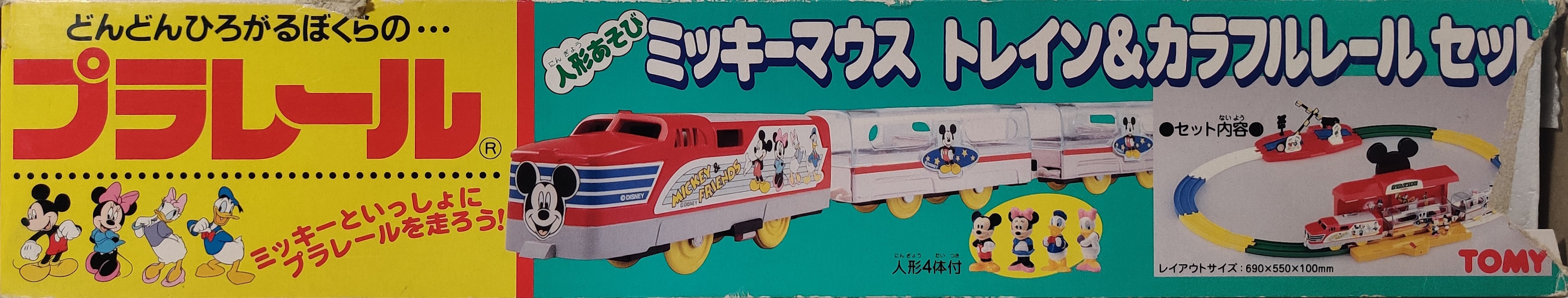 Plarail Doll Play Mickey Mouse Train & Colorful Rail Set